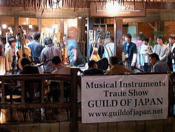 GUILD OF JAPAN